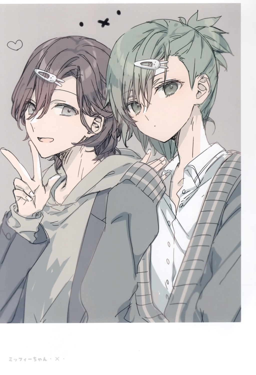 necotoxin inugami kira dress shirt sketch sweater | #1201707 | yande.re